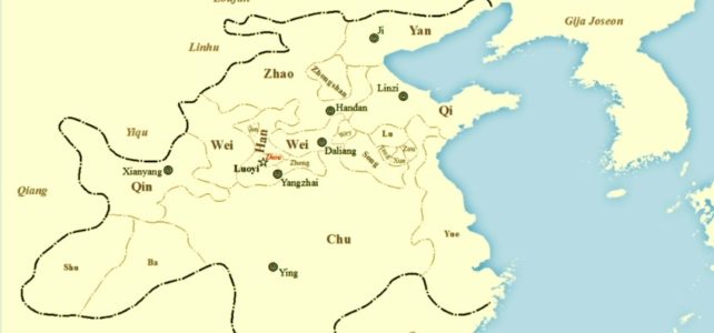 The Zhou Dynasty: Its Lessons on War Strategies and Spies - Shortform Books