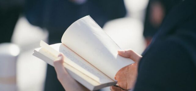 Inspectional Reading: Understanding Key Points - Shortform Books
