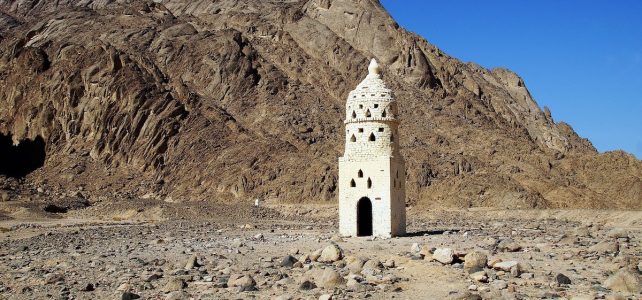 Islam in the Middle Ages—From the Prophet to the Crusades - Shortform Books