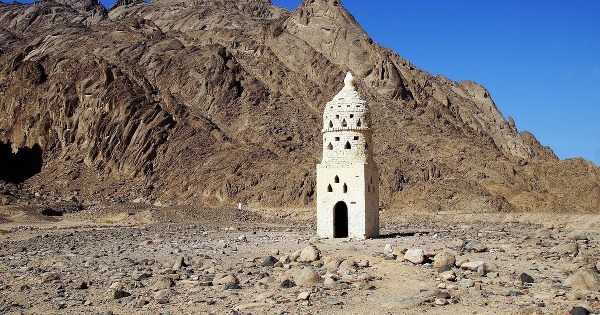 Islam in the Middle Ages—From the Prophet to the Crusades | Shortform Books