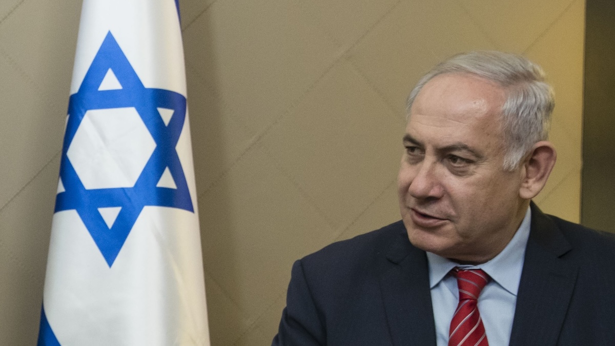 NPR: Netanyahu Sticks to Gaza Mission Amid Harsh Realities | Shortform ...